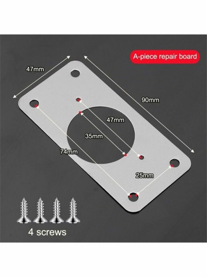 Пластина для петель мебельных/ монтажная пластина для двери/ дверная петля 10 штук.