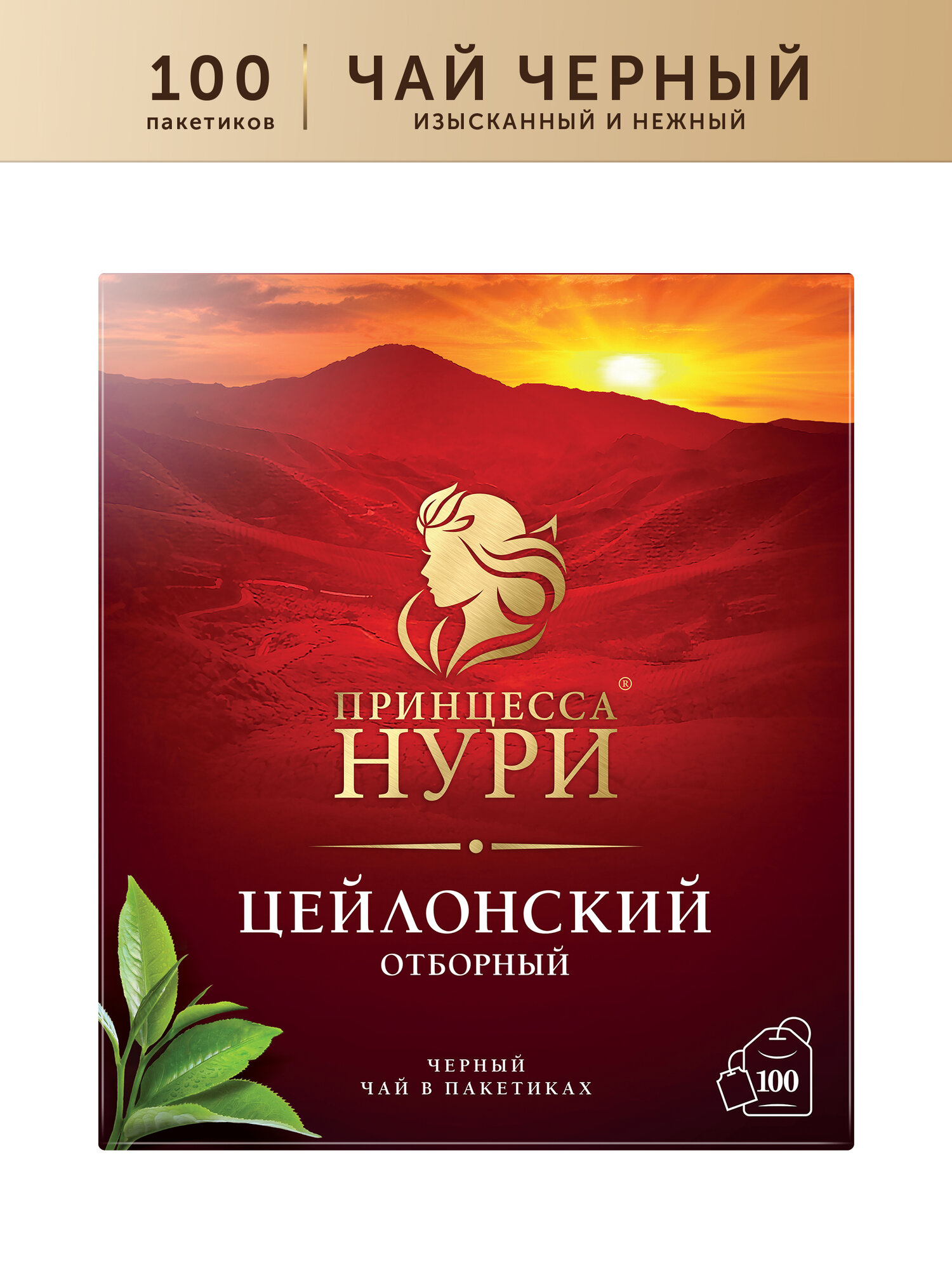 Чай черный Принцесса Нури Цейлонский Отборный в пакетиках, 100 пак.