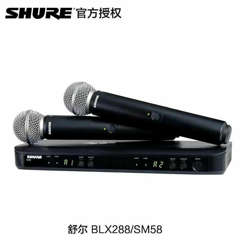 Shure Микрофон для живого вокала BLX24/SM58, черный матовый