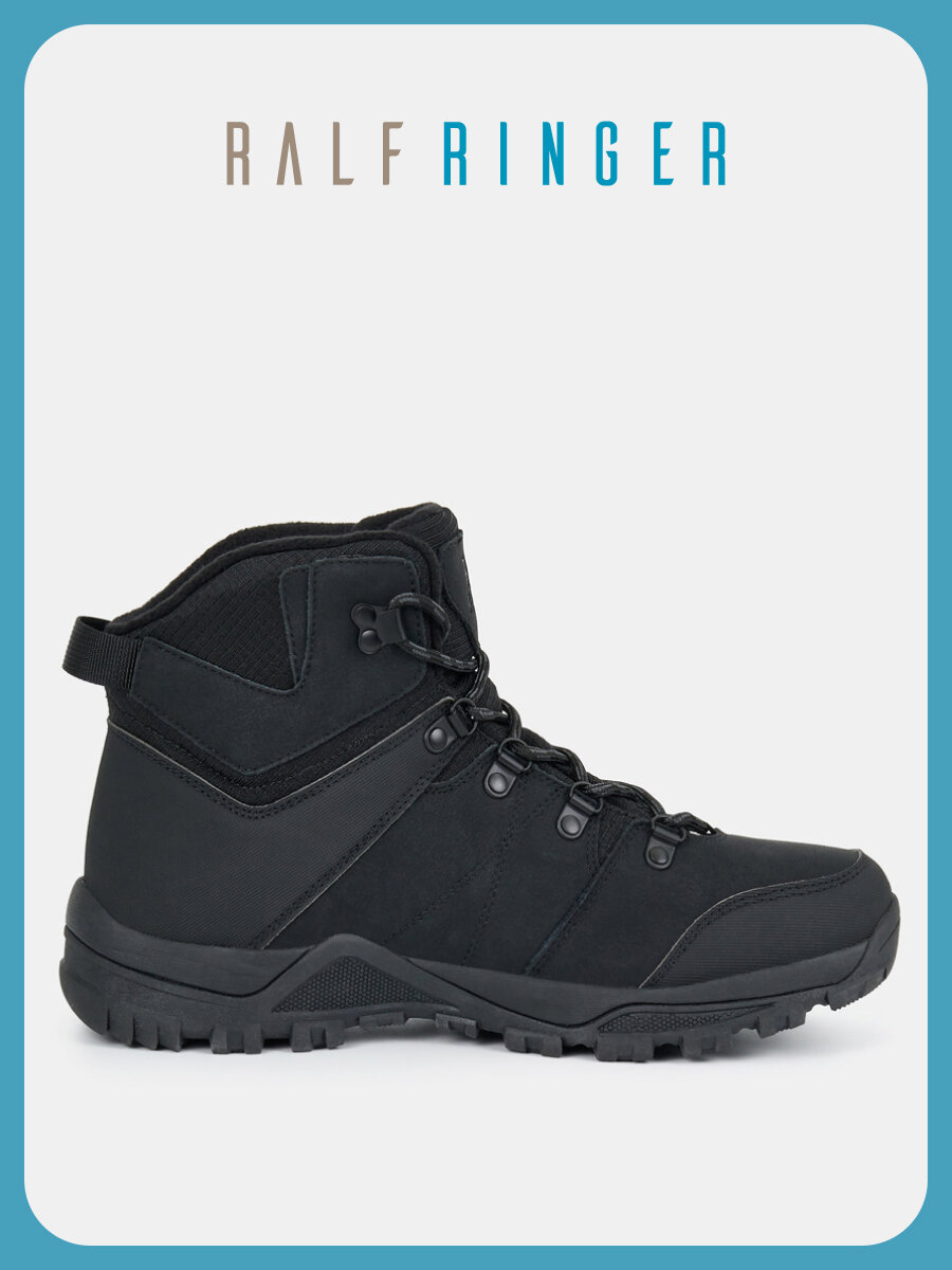 Ботинки оксфорды