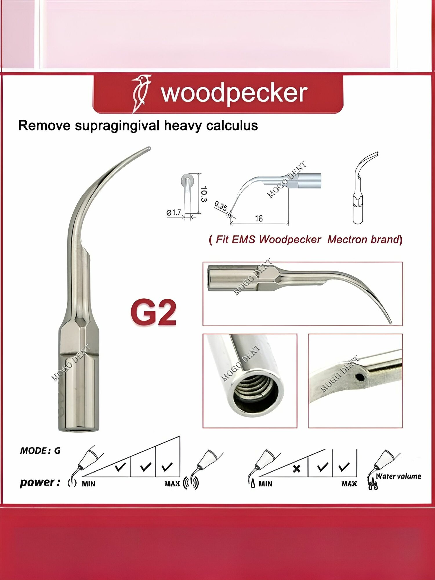 Насадка Woodpecker G2 для скайлера, для снятия зубных отложений (подходит к Woodpecker, EMS)