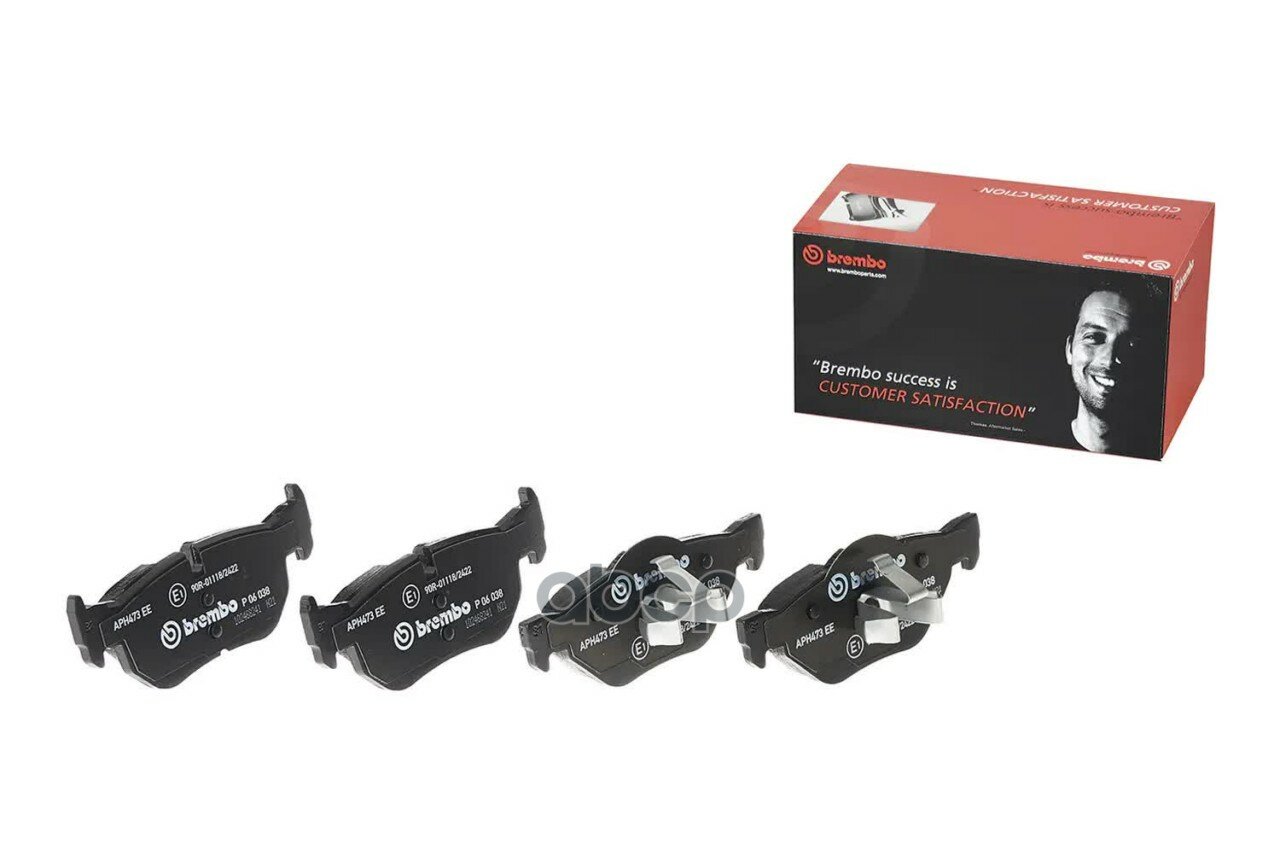 Колодки тормозные дисковые Brembo P06038 задние дисковые BMW X1