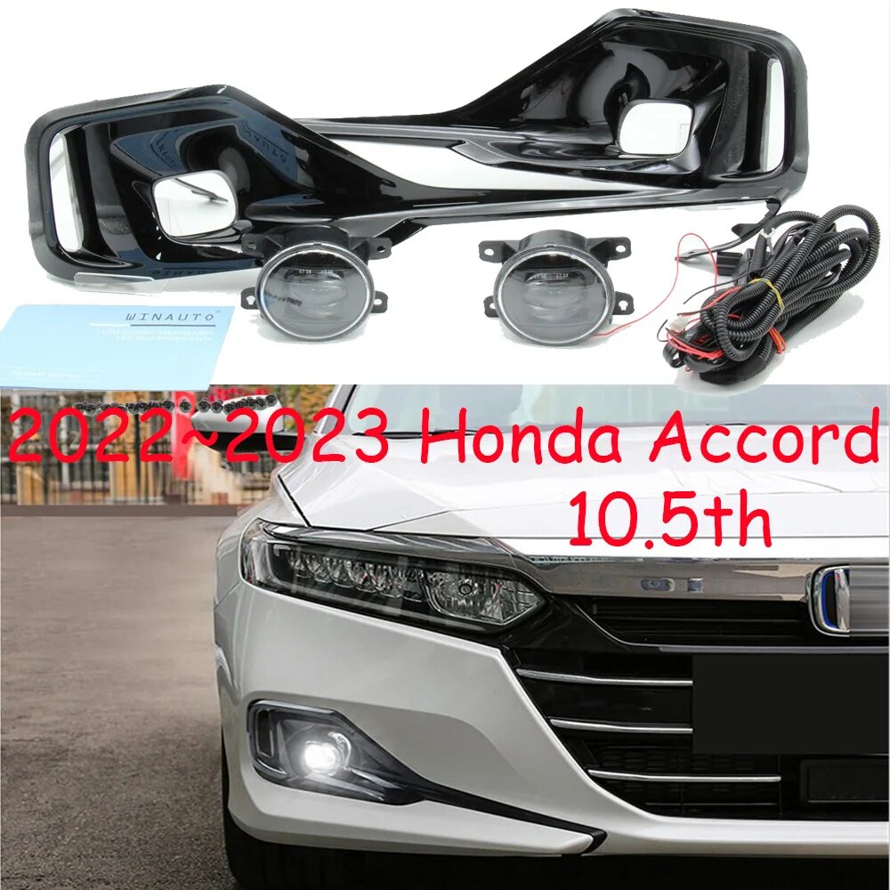 Фара на бампер автомобиля для Honda Accord дневного света 10,5 2022 ~ 2023y DRL автомобильные аксессуары светодиодные фары для противотуманных фар Accord
