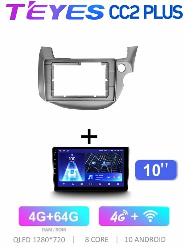 Магнитола 10" Teyes CC2 Plus 4/64 Gb для Honda Jazz 2 GG Fit GE GP GE 2007-2014 Правый руль