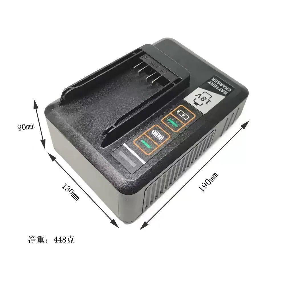 Быстрая зарядка для аккумулятора Karcher Battery Power 18 В / 2,5 Ач (2.445-032.0)