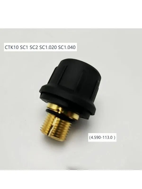 Предохранительный клапан MyPads для пароочистителя karcher SC1/SC2/CTK10/SC2D