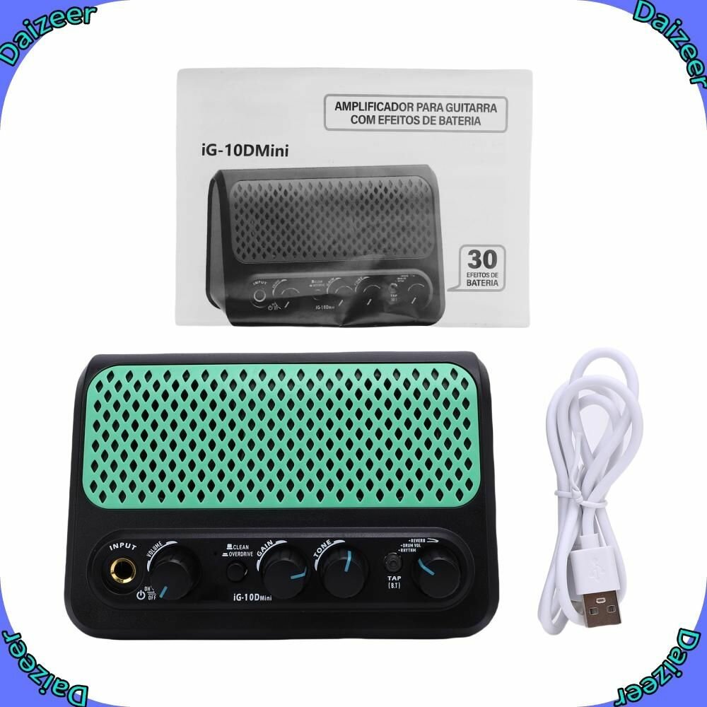 Драм-машина