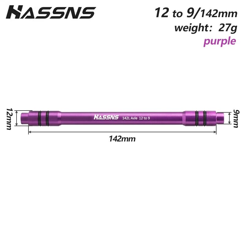 Адаптер сквозной оси HASSNS 12to9/142mm, purple
