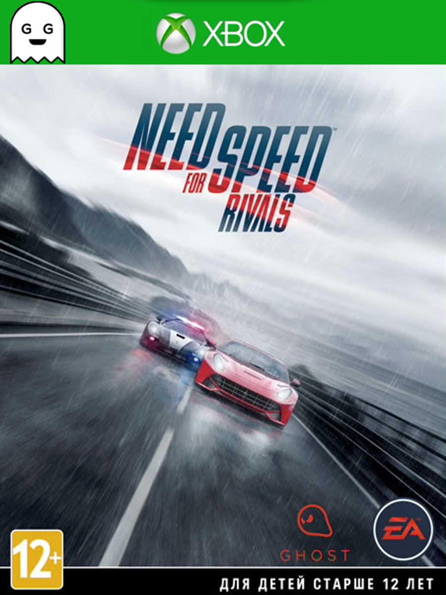 Игра Need for Speed Rivals, цифровой ключ для Xbox One/Series X|S, английский язык, Аргентина
