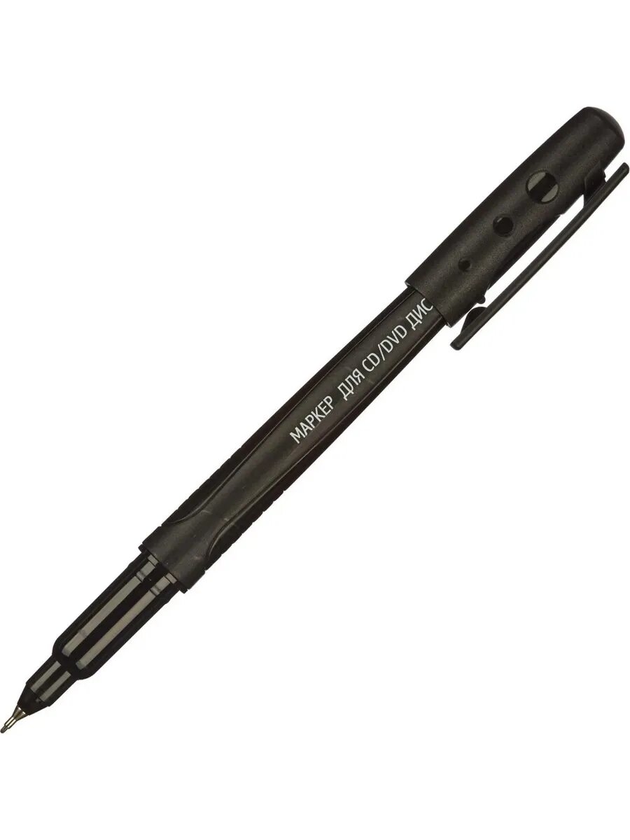 Маркер для CD ATTACHE 0,5 мм