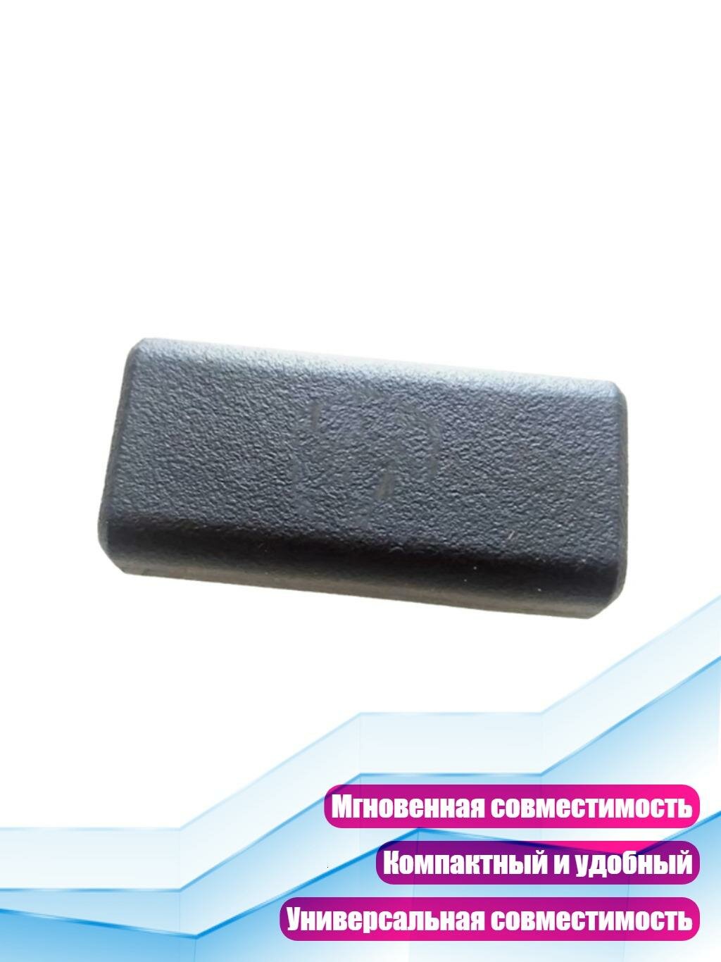 Адаптер USB-C USB для мыши G Pro X Superlight 2 и G502X