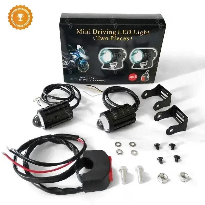 Mini Driving LED Light (Two Pieces) Прожектор автомобильный для освещения территории