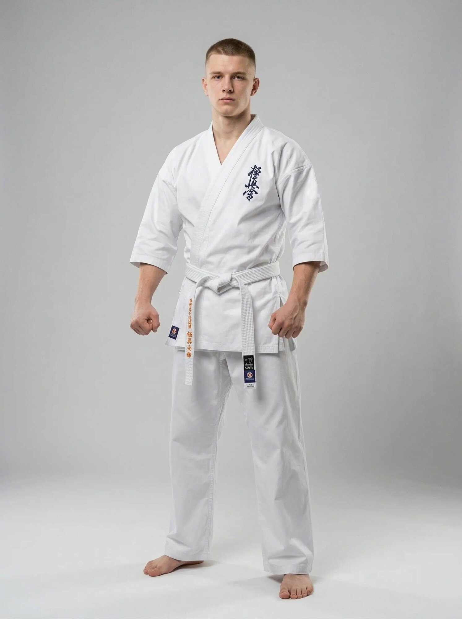 Пояс для кимоно