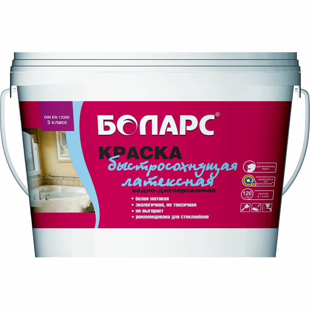 Краска боларс латексная 2100, 3.0 кг 00000005021