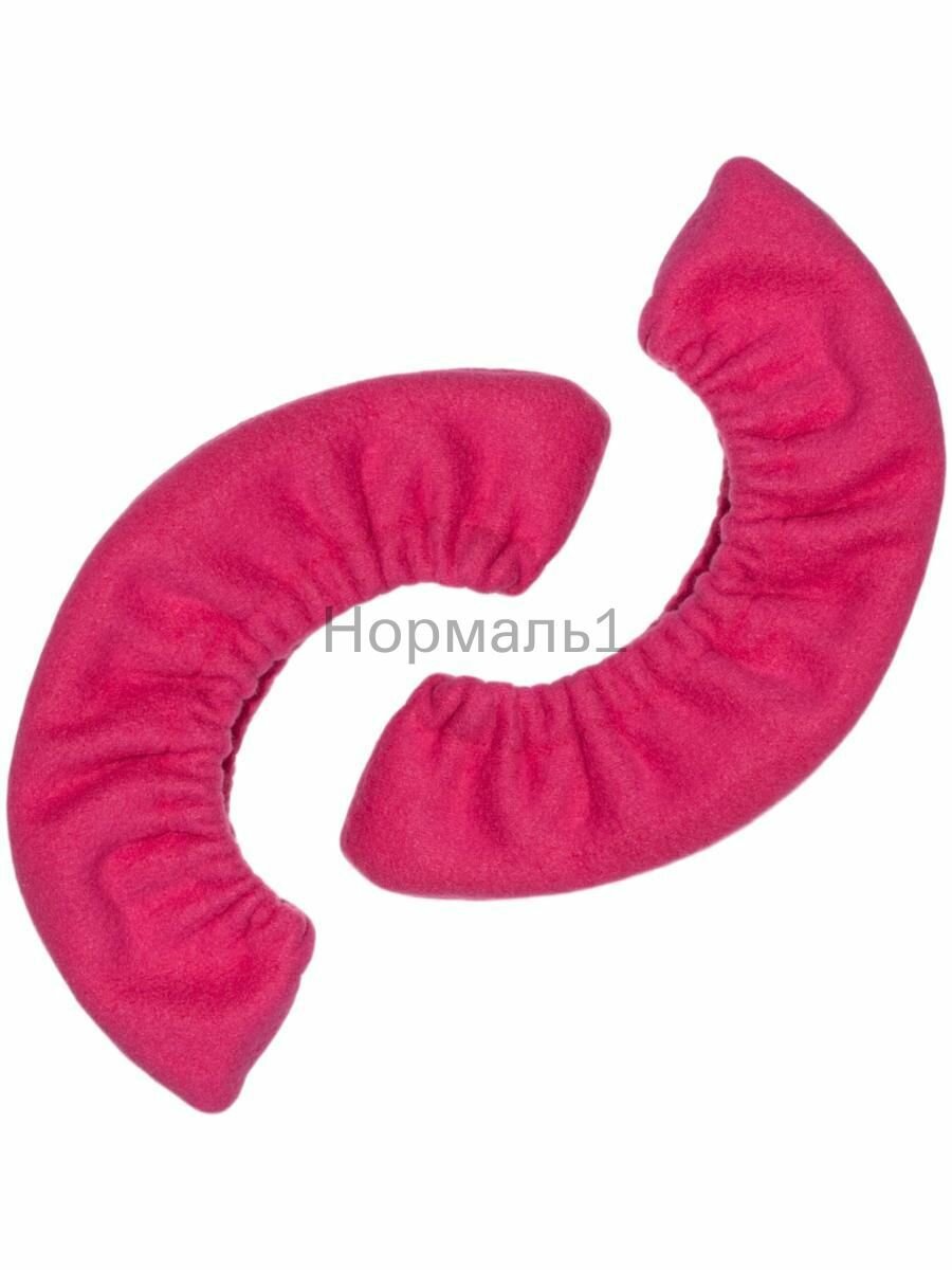 Чехлы-сушки для лезвий коньков