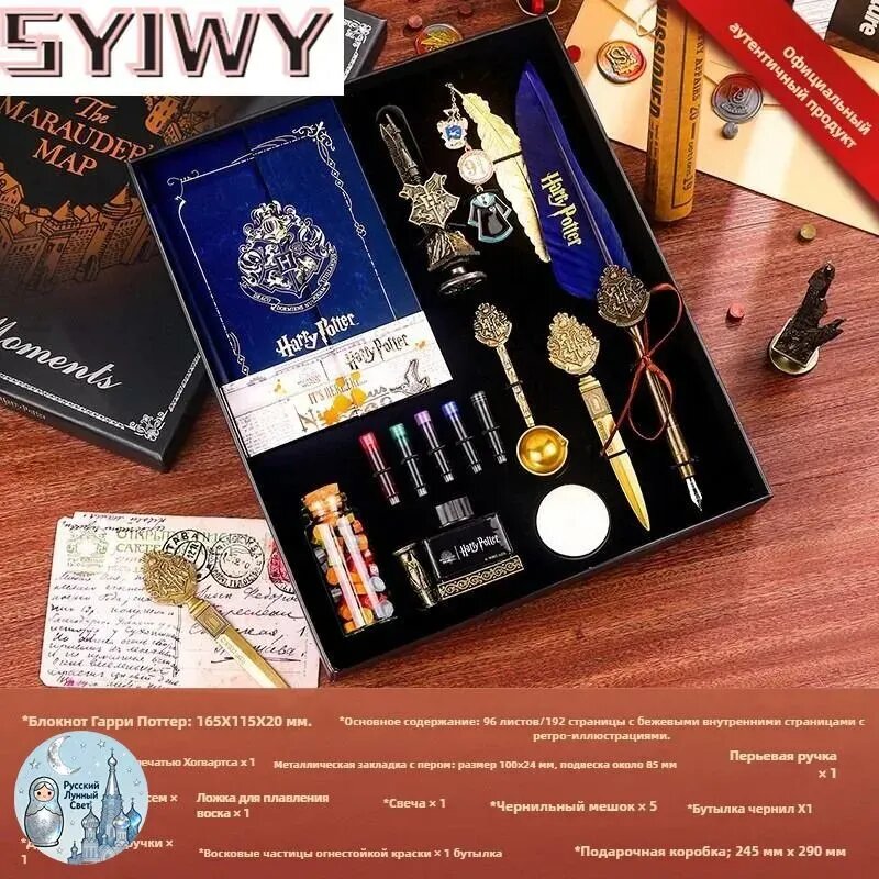 SYJWY Перьевая ручка, черный цвет, латунный корпус, 1 шт. Элегантная модель в классическом стиле