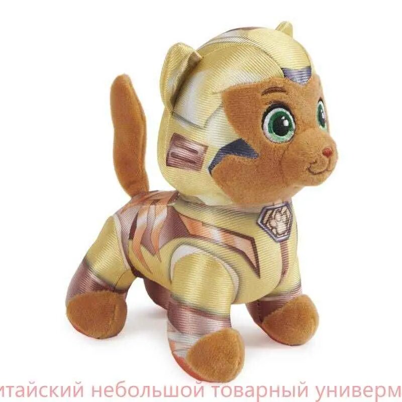Мягкая игрушка кот Лео Paw Patrol Кошачья стая Cat Pack игрушка для детей