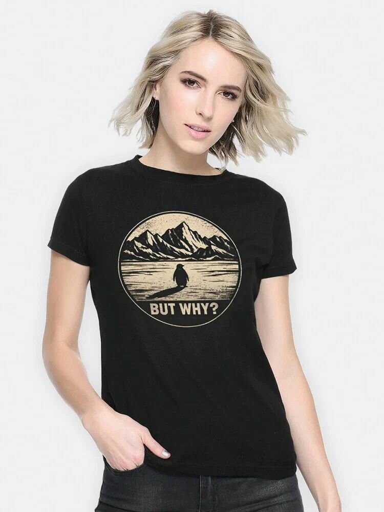 Футболка Одинокий Пингвин / But Why / Женская