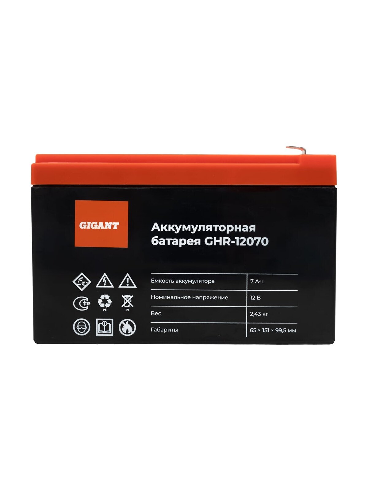 Аккумуляторная батарея Gigant GHR-12070