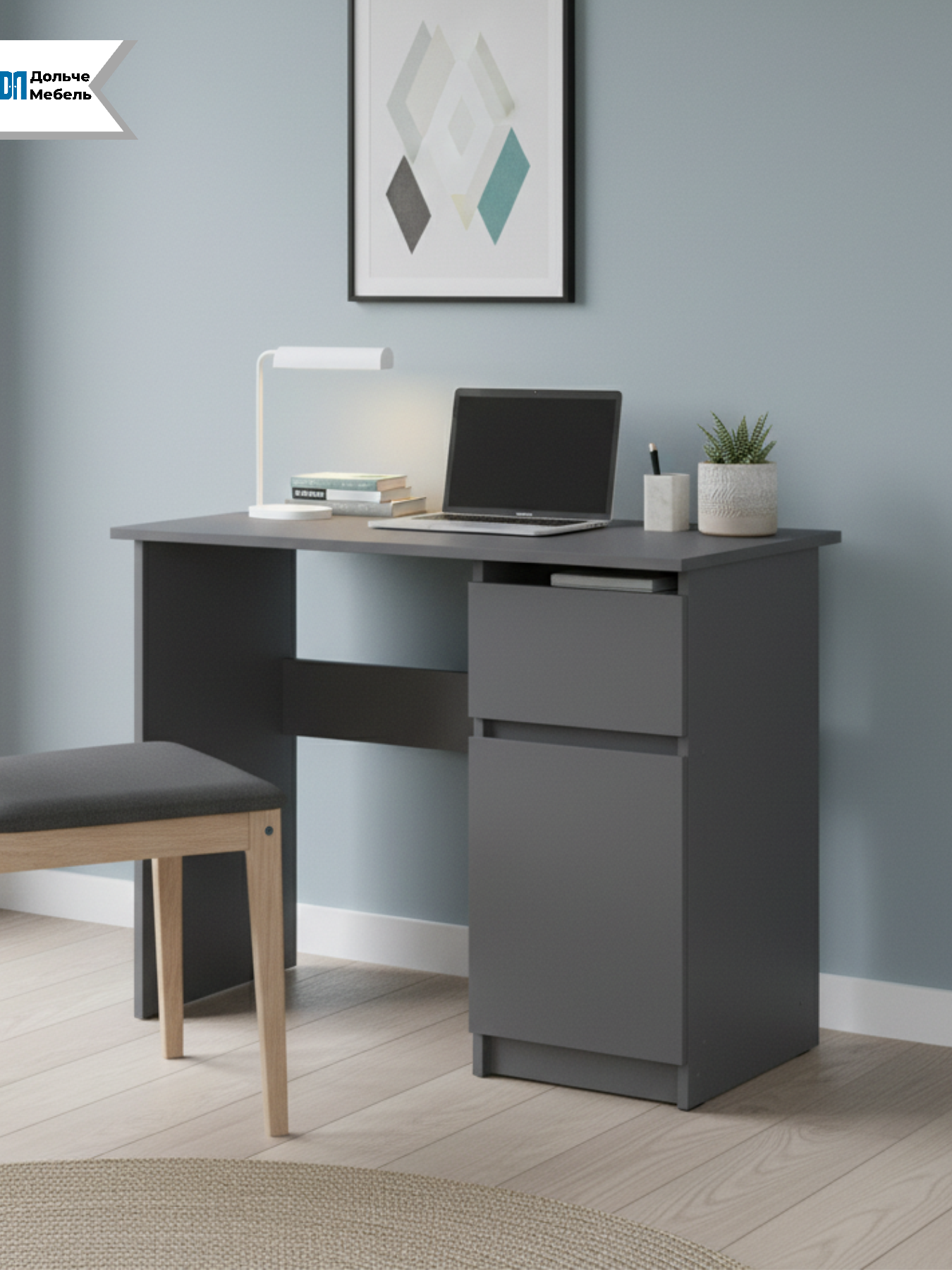 Стол письменный Денвер 900 компьютерный для школьника и офиса, 90х50х75.4 см, графит