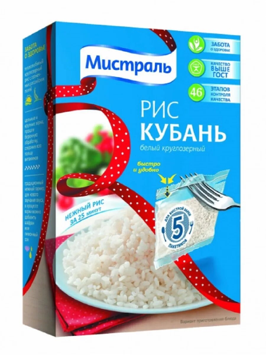 Рис Мистраль Кубань в пакетиках 5х80г, 400 г