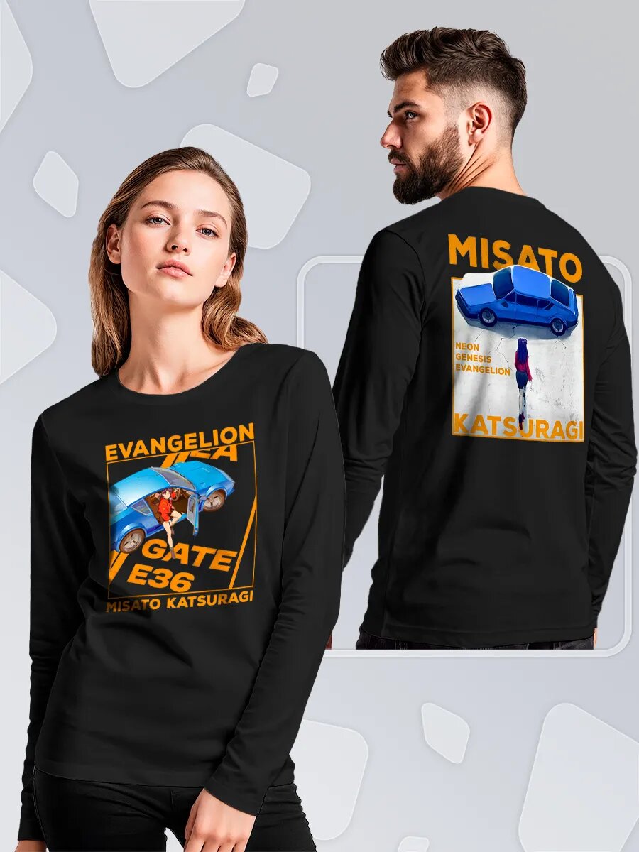 Лонгслив