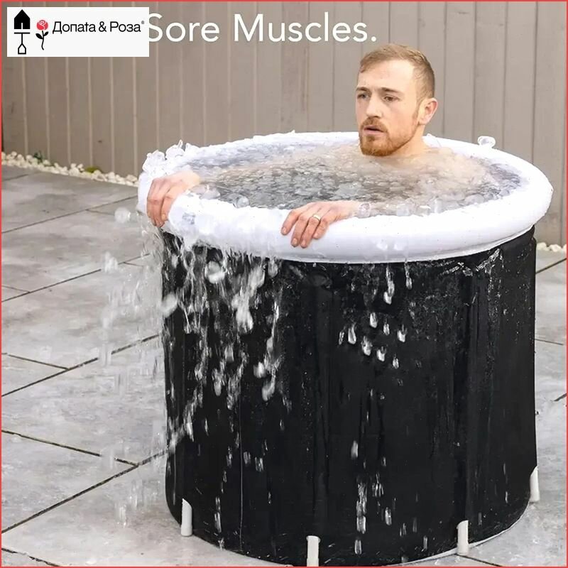 Ледяная ванна для спортсменов, надувная гидромассажная ванна, открытая и закрытая баня
