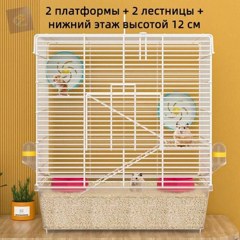 Клетка для грызунов, Большая металлическая складная клетка с дверью для питомцев,53*47*30cm