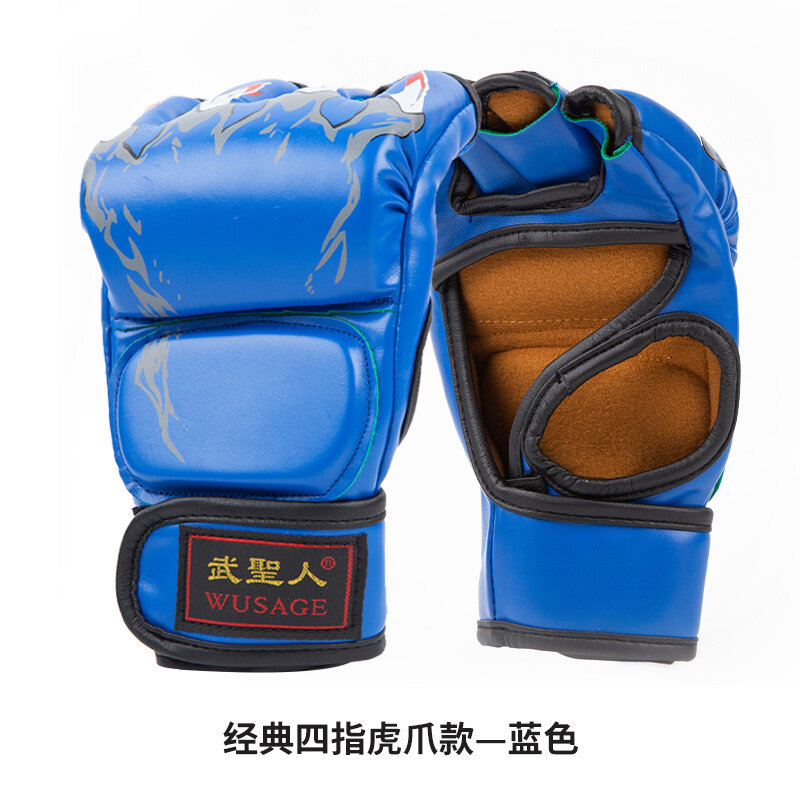 Перчатки для борьбы с открытыми пальцами для взрослых, смешанные боевые искусства, саньда, практические тренировки, перчатки для ударов с пятью пальцами