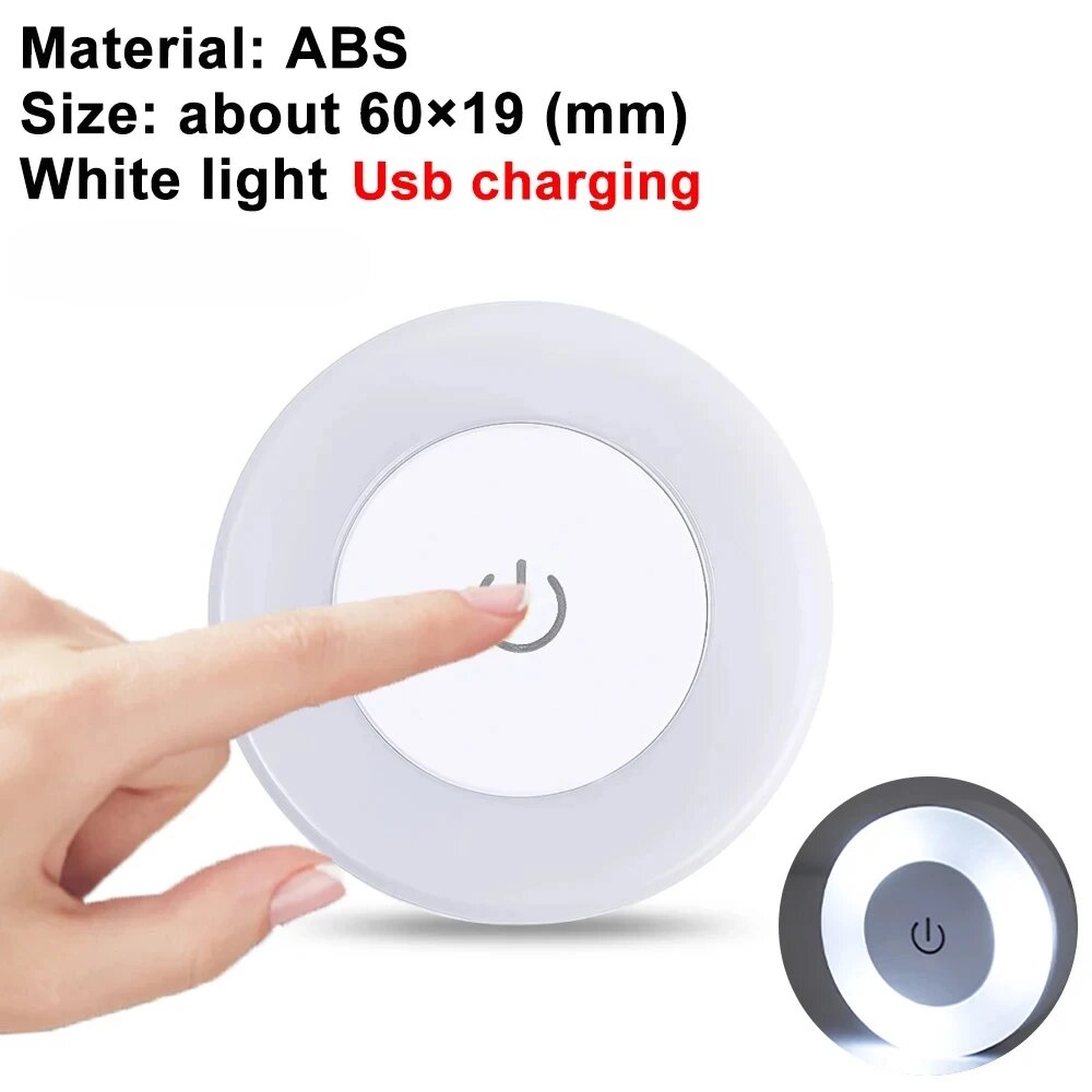 Портативная LED лампа White Light, ABS, 60x19 мм, USB