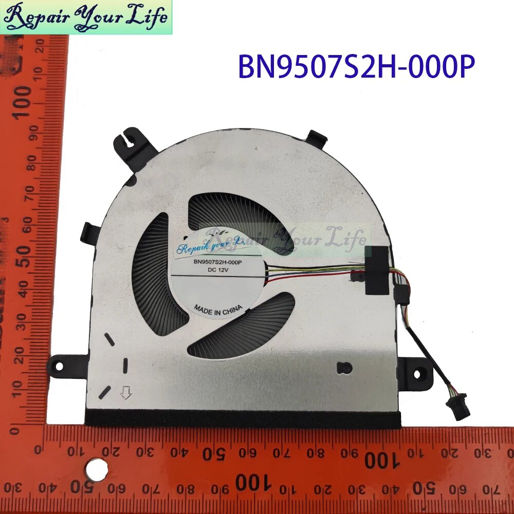 Вентилятор охлаждения BN9507S2H-000P, Color: F12 FAN