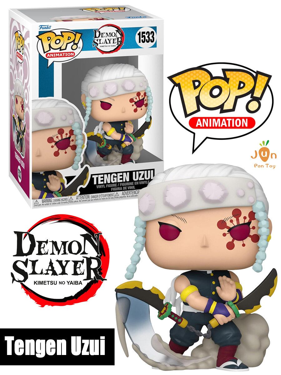 Фигурки Pop! Demon Slayer Tengen Uzui Figure / Детская фигурка Тэндзю Узуи из аниме Клинок, рассекающий демонов, 9 см,#1533