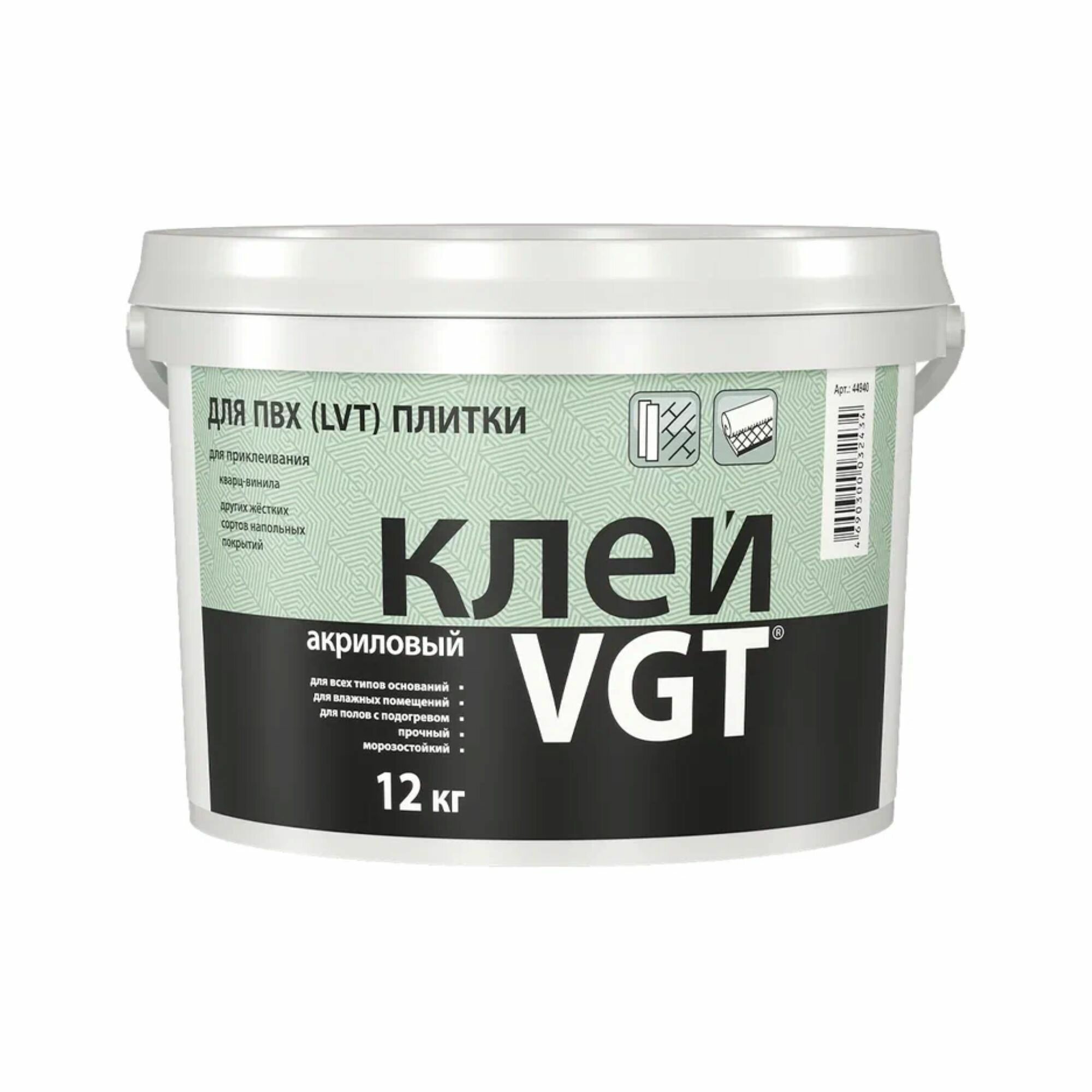 Клей для ПВХ плитки VGT, 12 кг
