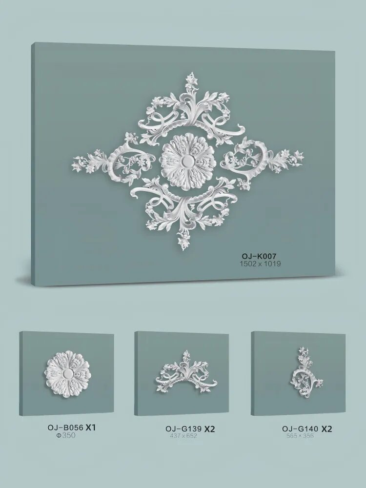 Декоративная панель из жесткого полиуретана орнамент вьющиеся стебли серебристо-белая OJ-K007 набор, прочная водостойкая, для покраски, размер 1502 1019 мм