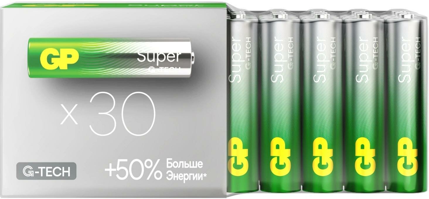 Набор батареек GP Super Alkaline, форм-фактор AAA, 30 шт (GP 24AA21-2CRSWC30 180/720)