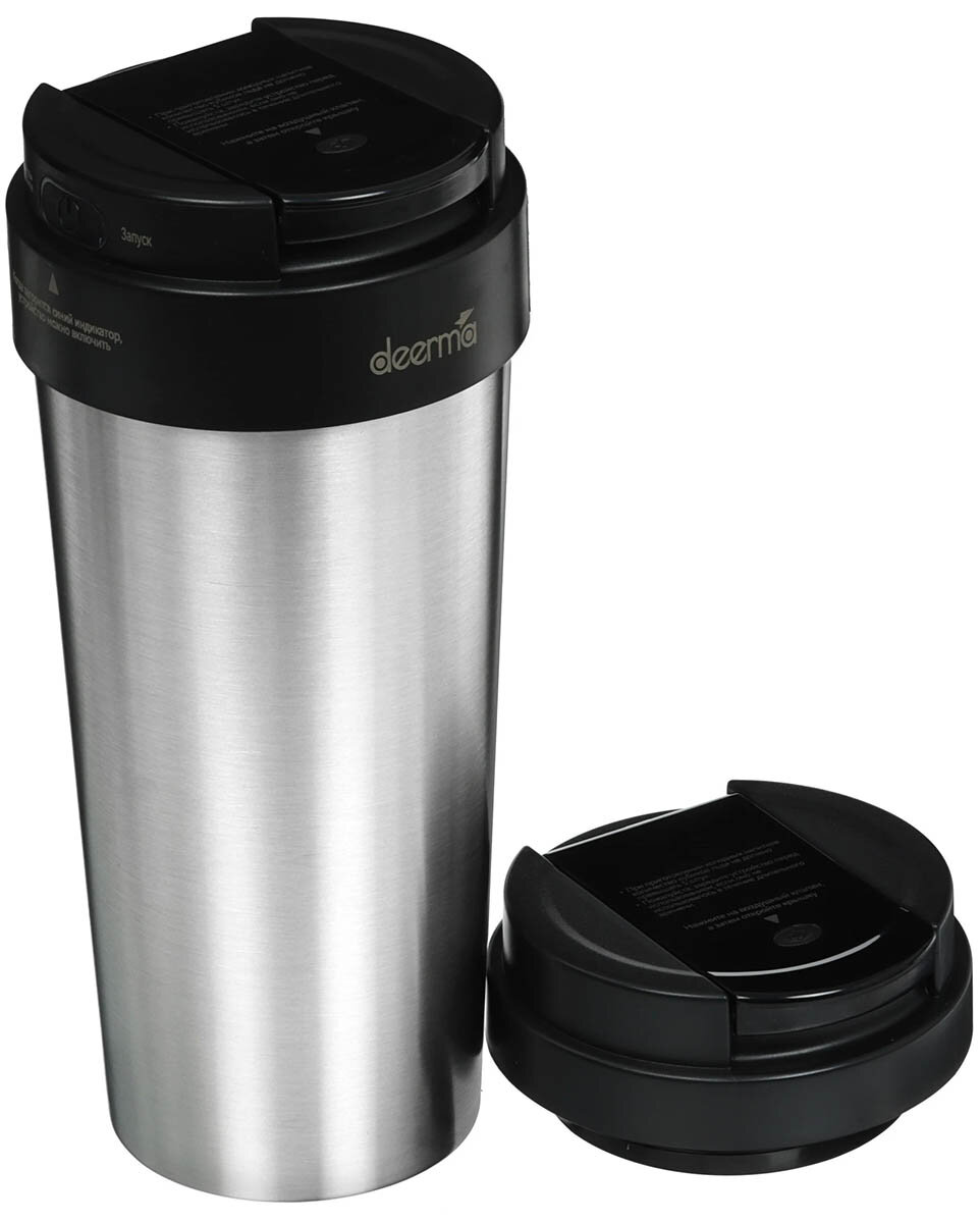 Блендер портативный Deerma DEM-NU08 черный, 50Вт, 300мл, USB Type-C, 6 часов охлаждения и 6 часов изоляции