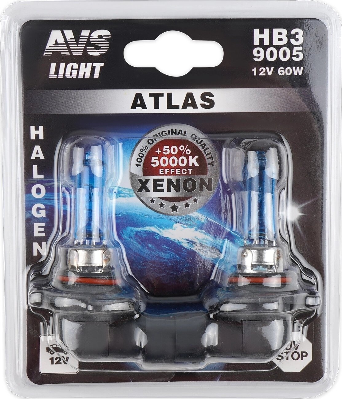 Комплект галогенных ламп AVS ATLAS/5000К/ HB3/9005.12V.65W. блистер 2ш