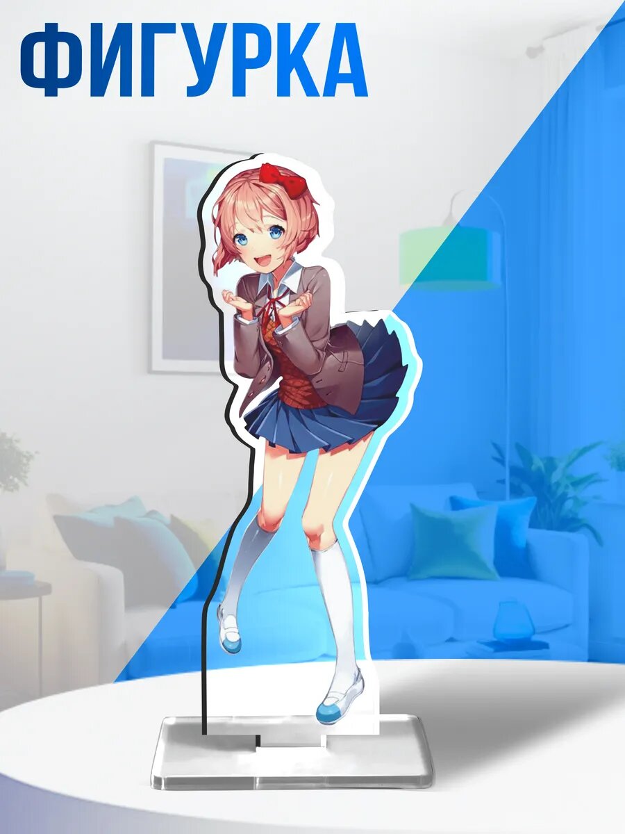 Акриловая фигурка Doki Doki Literature Club Сайори