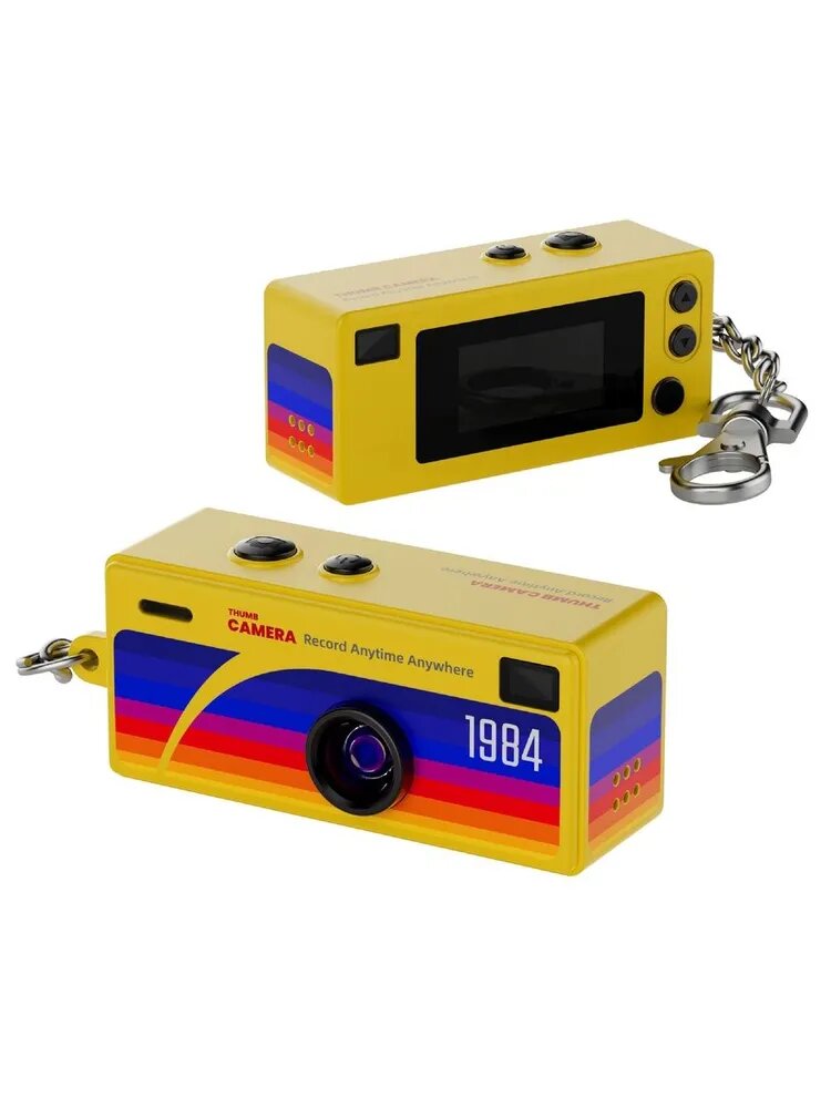Мини-камера Thumb Camera в виде брелока, память 8 ГБ, жёлтый, Full HD