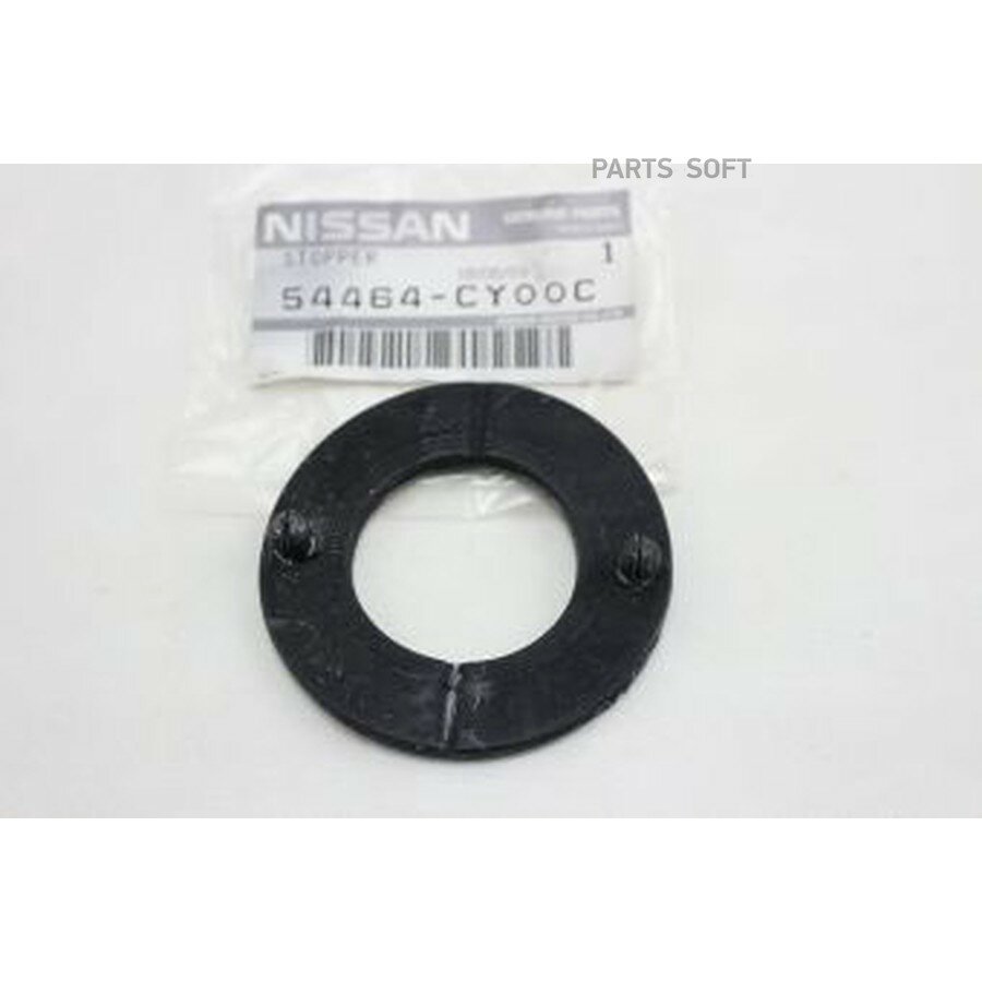 Шайба Nissan Juke 10-20 / Leaf 09-17 NISSAN 54464-CY00C | цена за 1 шт