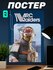 Постер на стену ARC Raiders