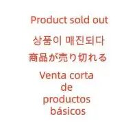 Фигурка KAIYODO Amazing Yamaguchi Style Series My Hero Academia Green Valley Outage Battle 1