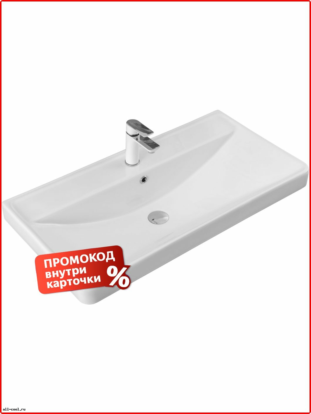 Раковина Aquanet Vanessa 46,5x90,5x20,5, керамика, прямоугольная, полувстраиваемая, белый