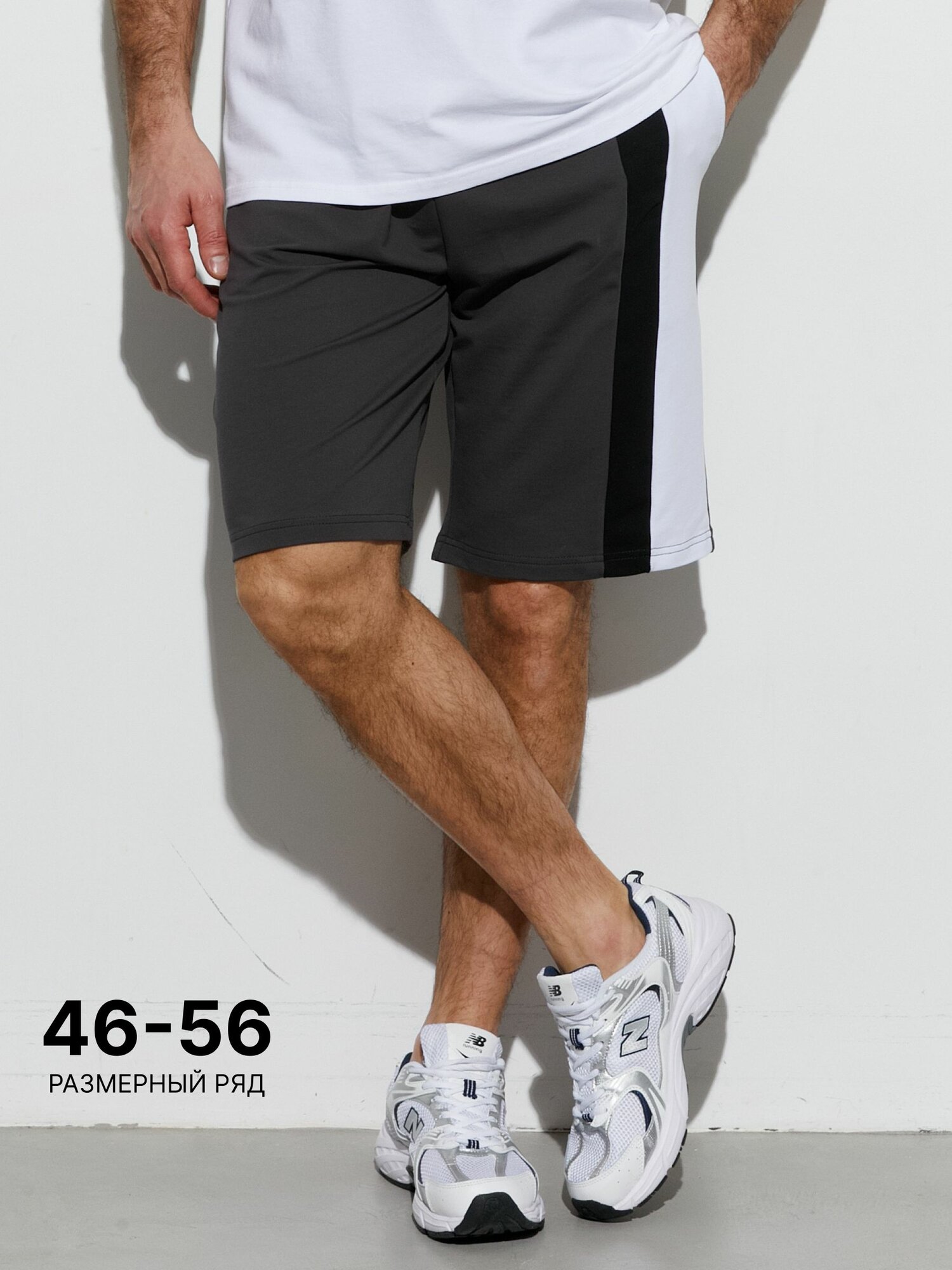 Шорты Весна-лето 2025