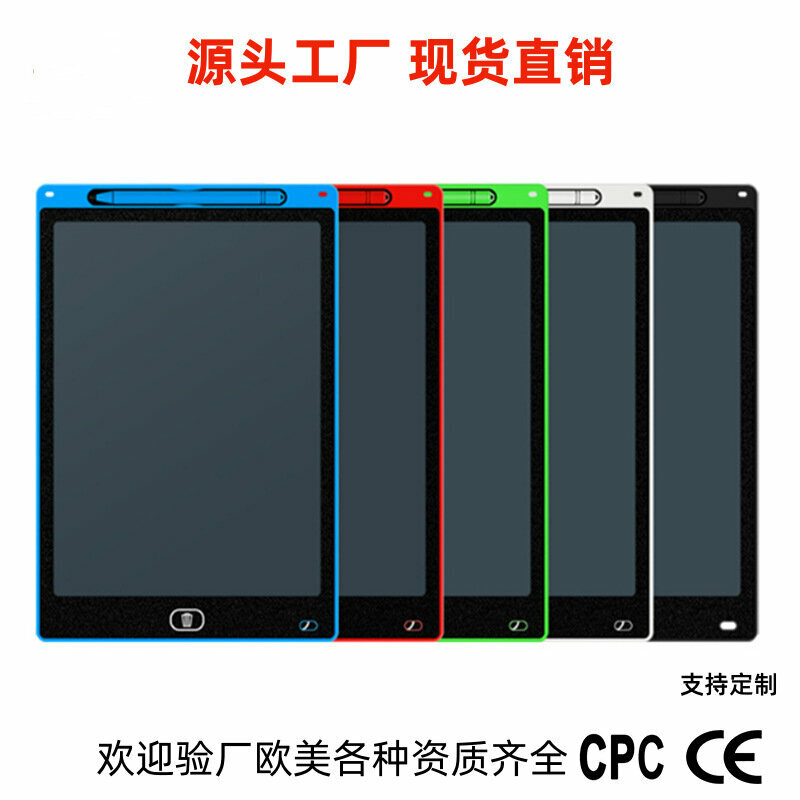 12-дюймовый LCD-планшет для детей - Белый, однокрасочный, стираемый цифровой рисовальный планшет