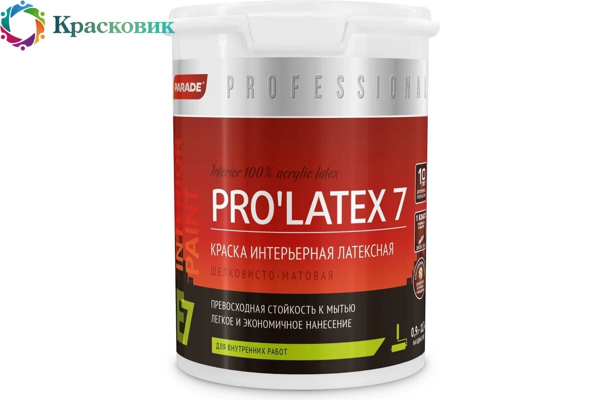 Краска Parade E7 Prolatex 7 интерьерная латексная База А 0,9л