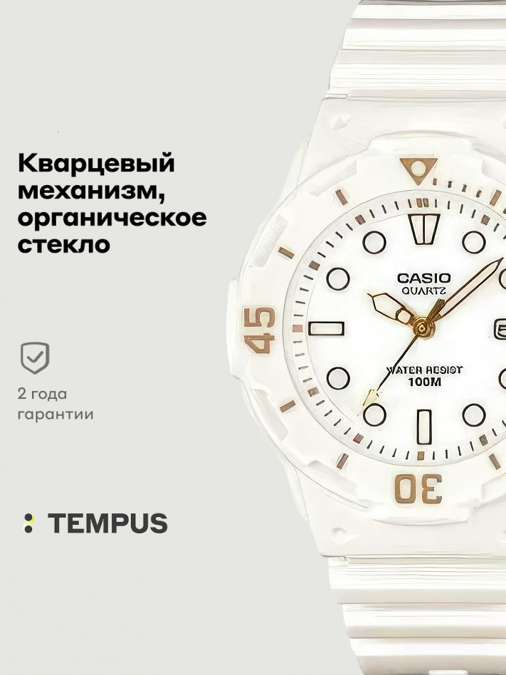 Наручные часы Collection