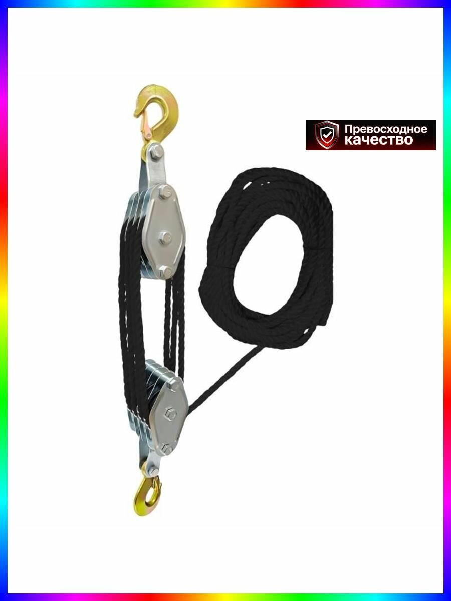 Система шкивов для подъема грузов 1100/2200 фунтов из оцинкованного металла