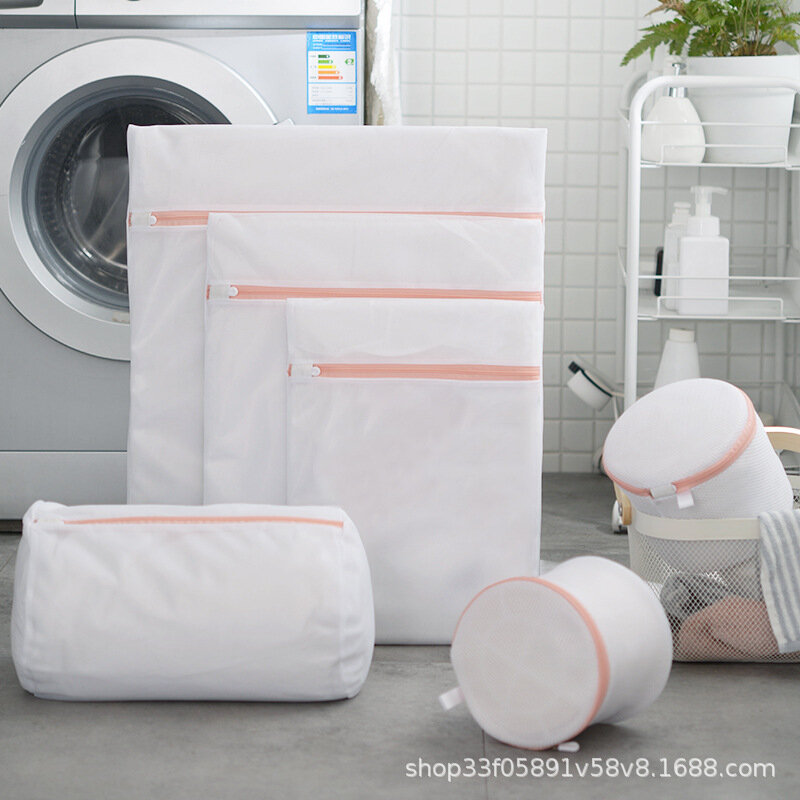 Мешок для деликатного белья - Тонкая сетка 70г, Розовая молния, Большой размер 50x60см, Предотвращает скручивание