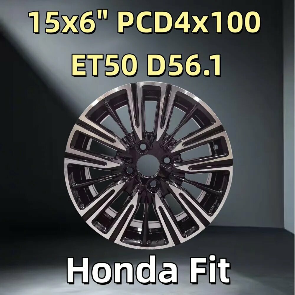 Honda 15-дюймовые легкосплавные диски Колесный диск 15x6" PCD4х100 ET50 D56.1